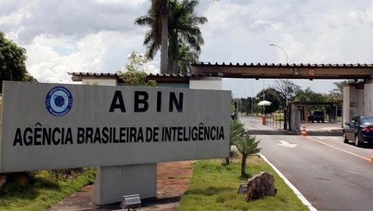 Concurso Abin 2017/2018: Edital a Qualquer Momento!