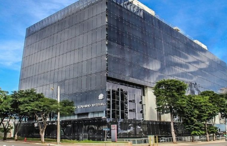 Concurso TRT GO 2018 para Técnico e Analista é Autorizado!